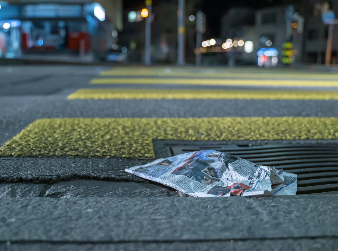 The Roots of America's Distrust in the Media - Joan Lunden